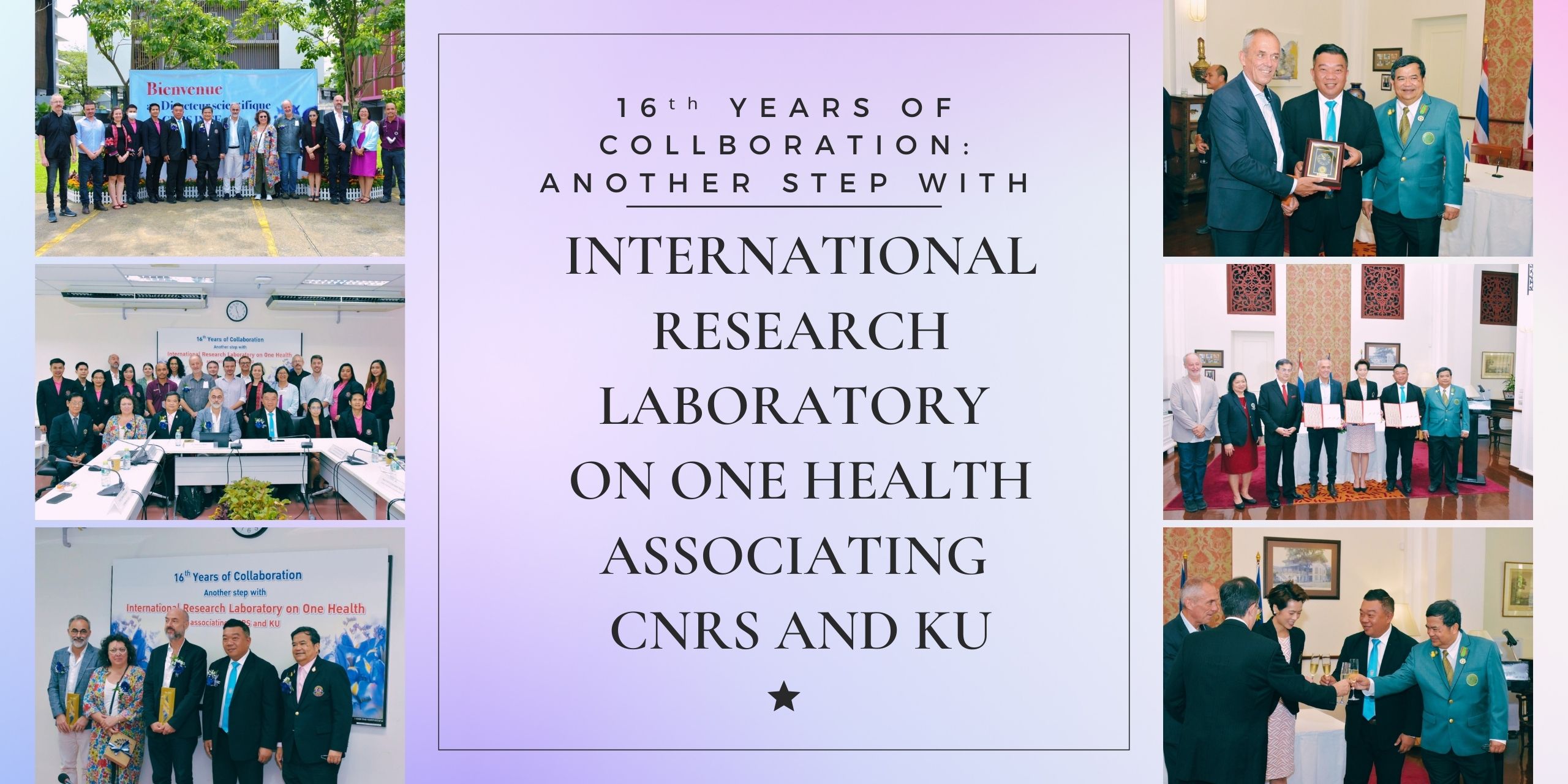 16ᵗʰ Years of Collaboratoin: Another step with International Research ...