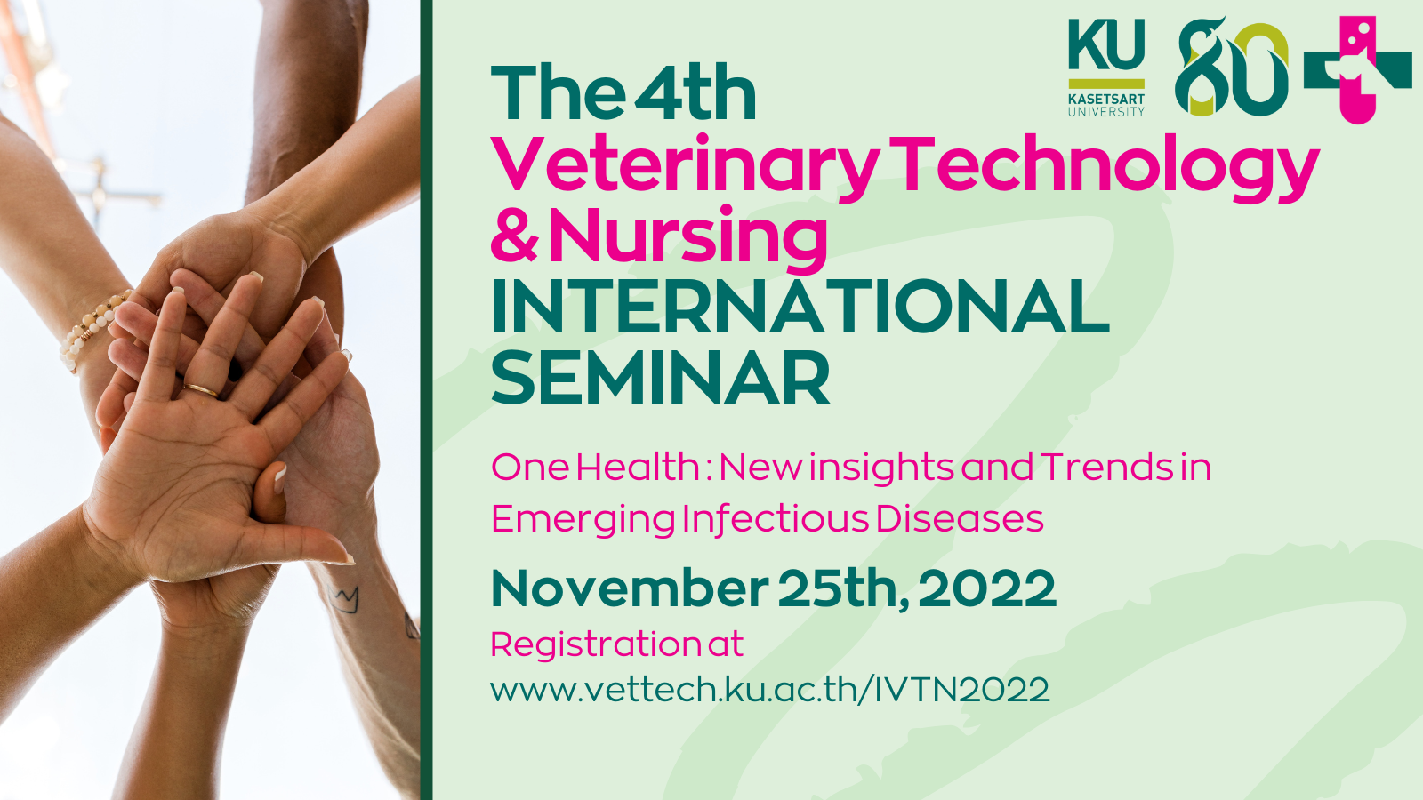 The 4th Veterinary Technology & Nursing International Seminar